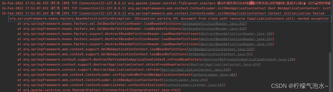Resources文件夹报错org Springframework Beans Factory Beandefinitionstoreexception 极客之音