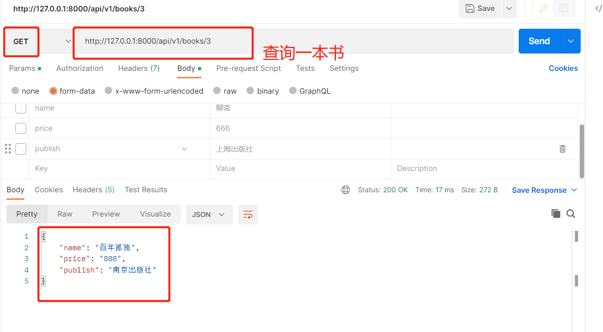 Python之路60 Drf从入门到成神 1 Api Restful规范 序列化反序列化概念 基于django原生编写5个接口 Drf介绍和快速使用 Cbv源码分析 极客之音