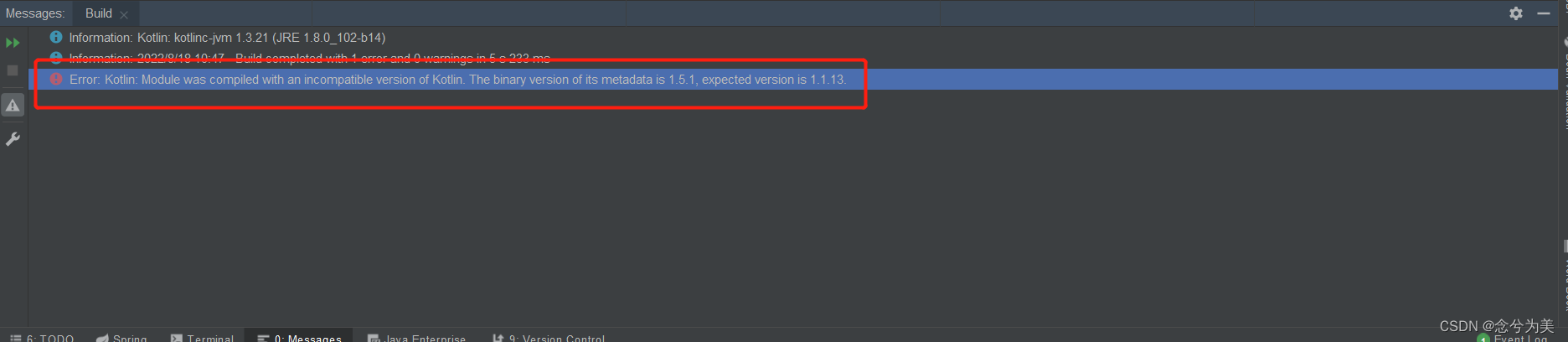 解决errorkotlin Module Was Compiled With An Incompatible Version Of Kotlin The Binary Version