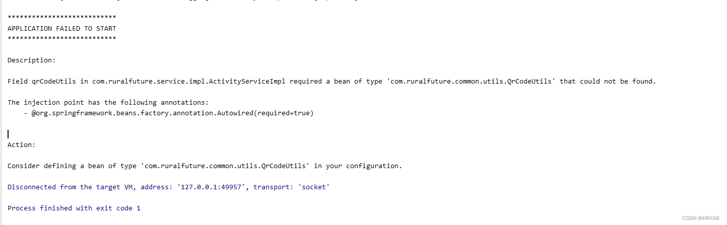 Consider Defining A Bean Of Type ‘mon Utils